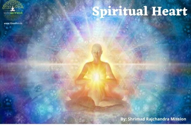 The Art Of Making Spiritual Heart | Shrimad Rajchandra Mission